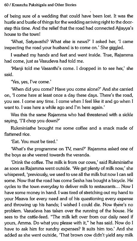 Krauncha Pakshigalu and Other Stories | Exotic India Art