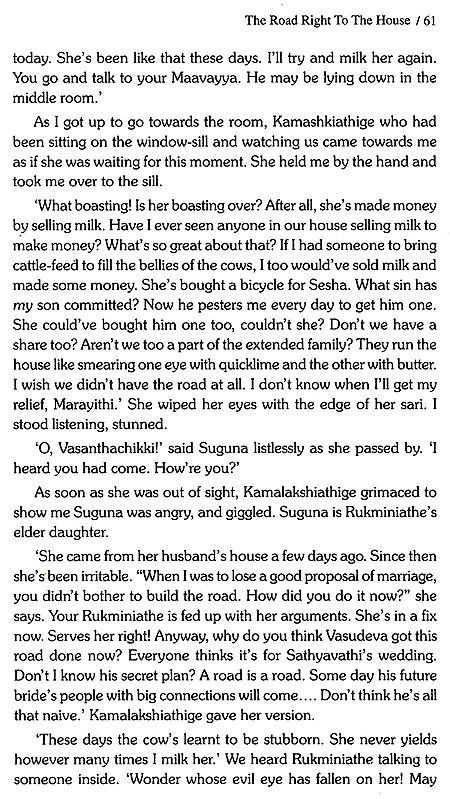 Krauncha Pakshigalu and Other Stories | Exotic India Art