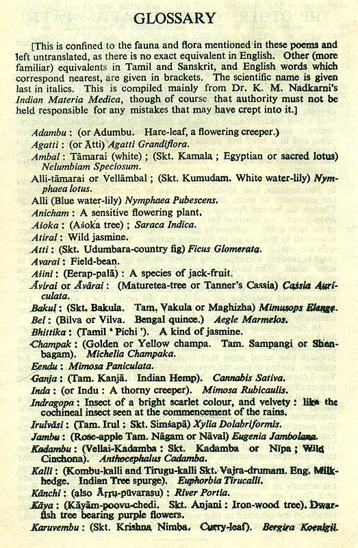 Six Long Poems from Sangam Tamil (An Old and Rare Book) | Exotic India Art