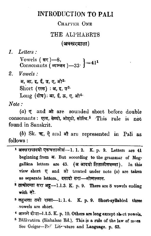 Introduction to Pali- Text (Pali, Sanskrit) Translation (Hindi) Grammar ...