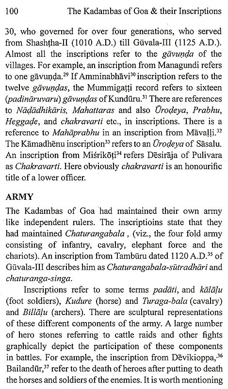 The Kadambas of Goa And Their Inscriptions | Exotic India Art