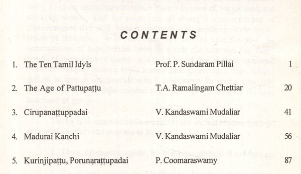 Four Long Poems From Sangam Tamil (An Old and Rare Book) | Exotic India Art