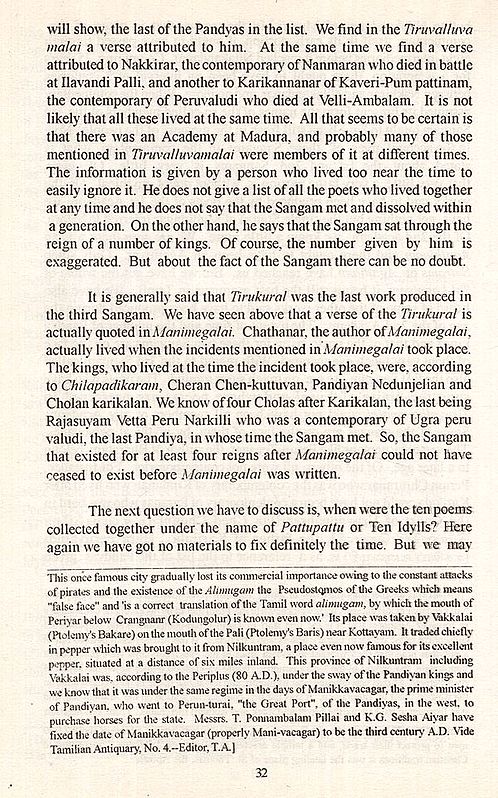 Four Long Poems From Sangam Tamil (An Old and Rare Book) | Exotic India Art