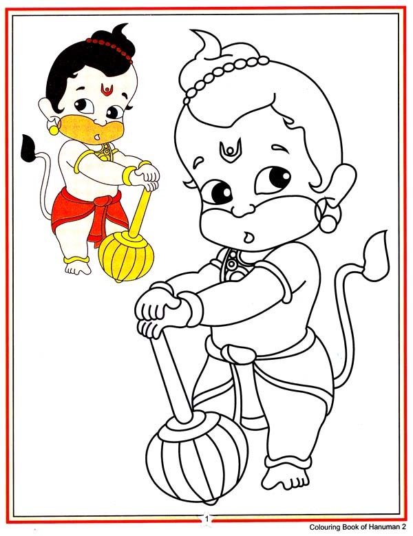 Colouring Book of Hanuman (A Pictorial Book) | Exotic India Art