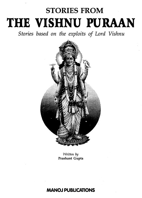 Stories from The Vishnu Puran: Stories Based on the Exploits of Lord ...