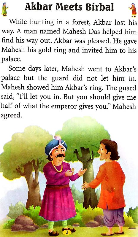 Interesting Tales of Akbar Birbal | Exotic India Art