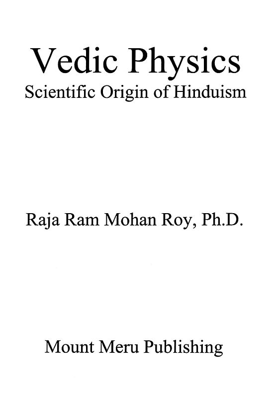 Vedic Physics: Scientific Origin of Hinduism | Exotic India Art