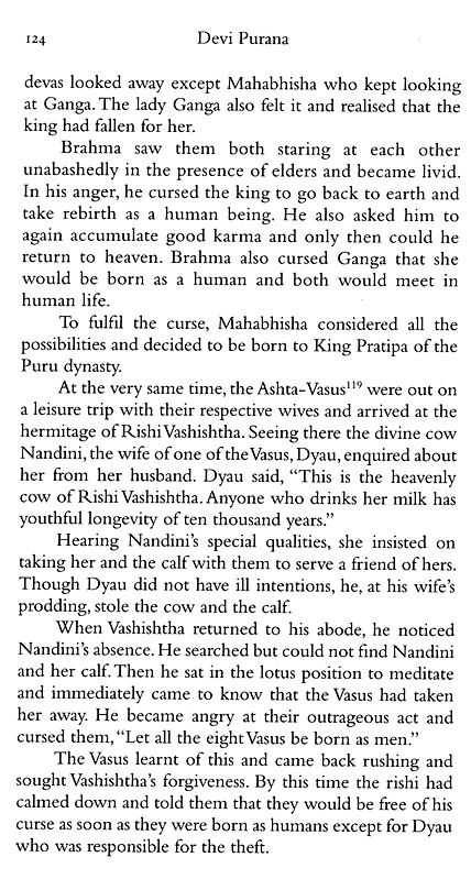 Devi Purana- A Rendition of Srimad Devi Bhagavatam | Exotic India Art