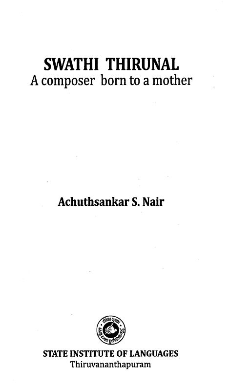 Swathi Thirunal: A Composer Born to a Mother | Exotic India Art