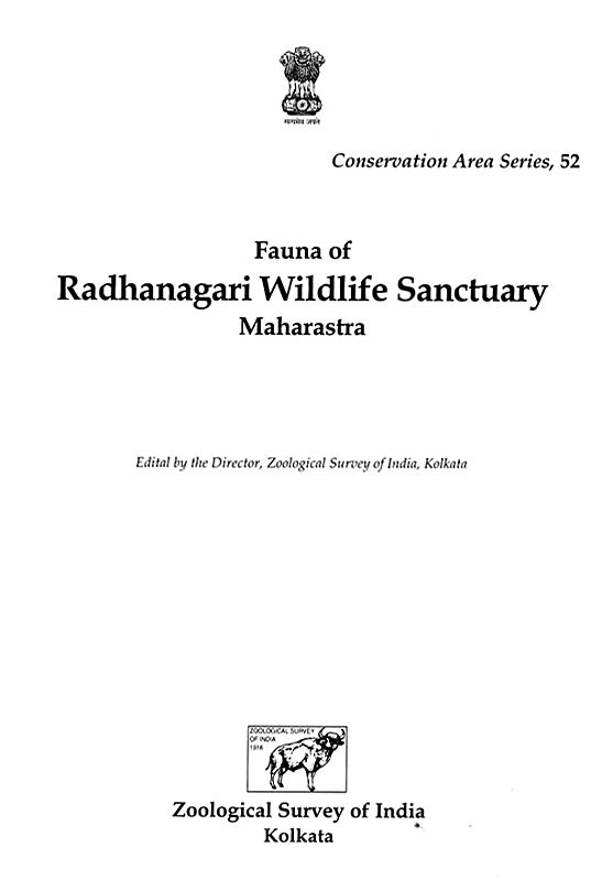 Fauna of Radhanagari Wildlife Sanctuary Maharastra | Exotic India Art