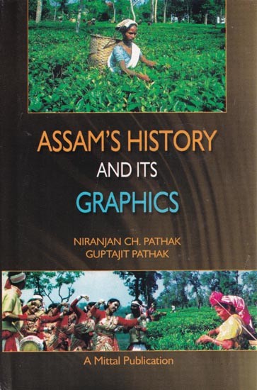 Assam's History and its Graphics | Exotic India Art
