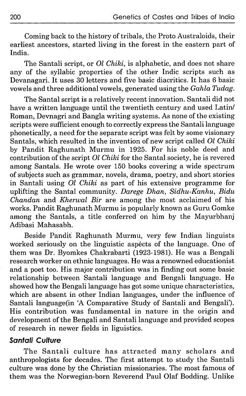 Genetics of Castes and Tribes of India | Exotic India Art