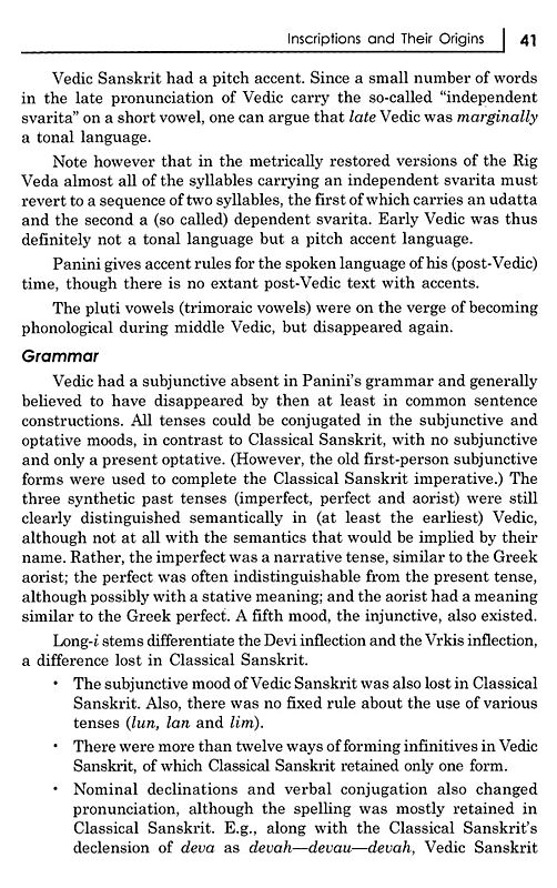 Ancient Indian Epigraphy | Exotic India Art