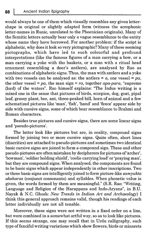 Ancient Indian Epigraphy | Exotic India Art