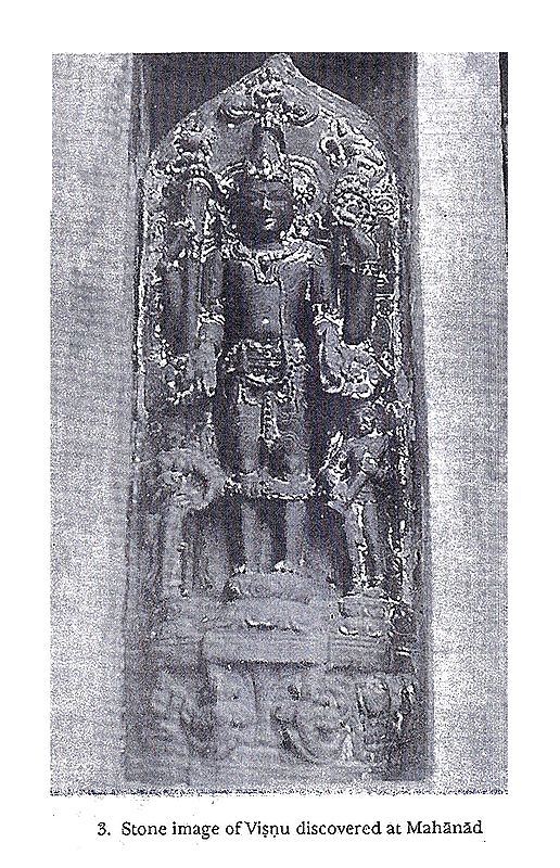 Natha Cult and Mahanad: A Study in Syncretism | Exotic India Art