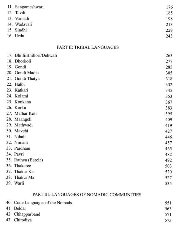 Peoples Linguistic Survey of India: Vol. 17, Part 2: The Languages of ...