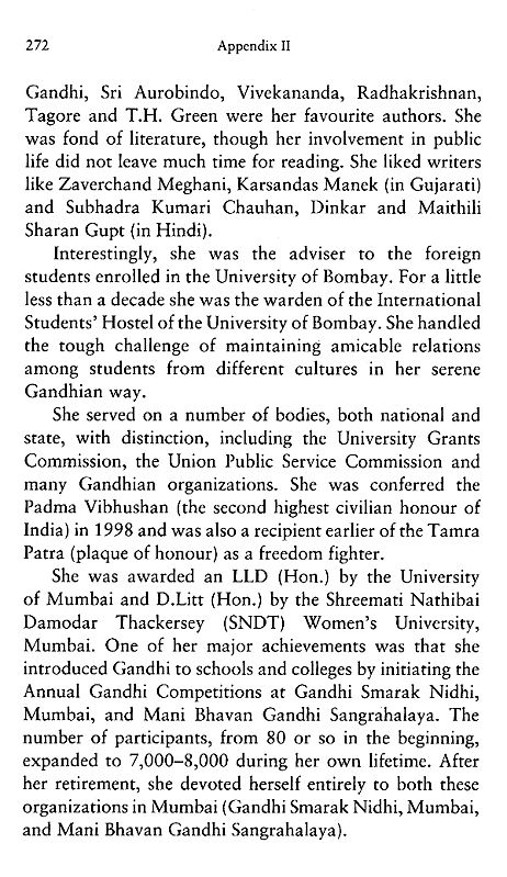 Congress Radio: Usha Mehta and the Underground Radio Station of 1942 ...