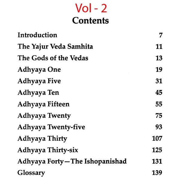 Great Epics of India: Veda- the Rig Veda, the Yajur Veda, the Sama Veda ...