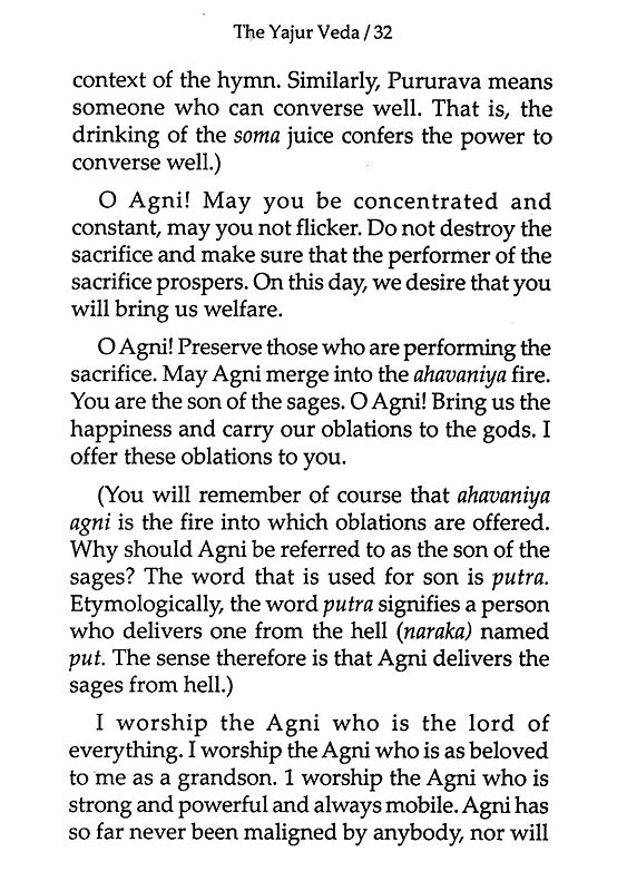 Great Epics of India: Veda- the Rig Veda, the Yajur Veda, the Sama Veda and the Atharva Veda ...