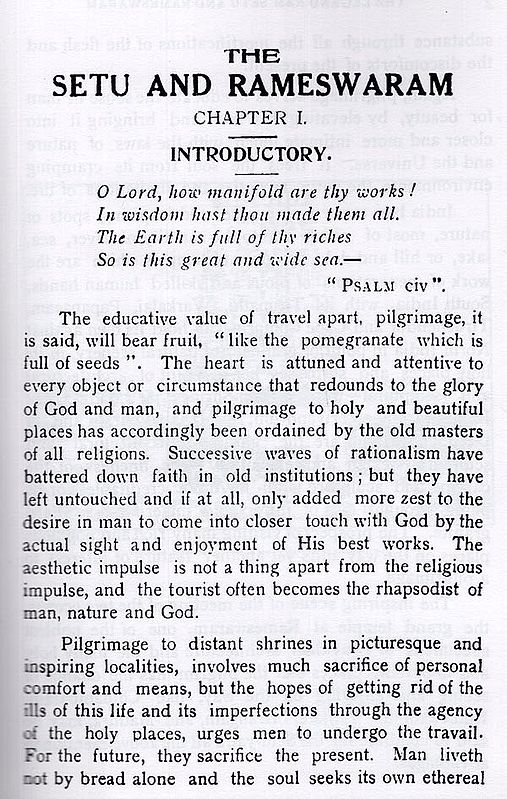 The Legend of Ram Setu and Rameshwaram | Exotic India Art