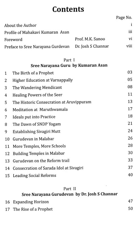 Sree Narayana Gurudevan Kumaran Asan | Exotic India Art