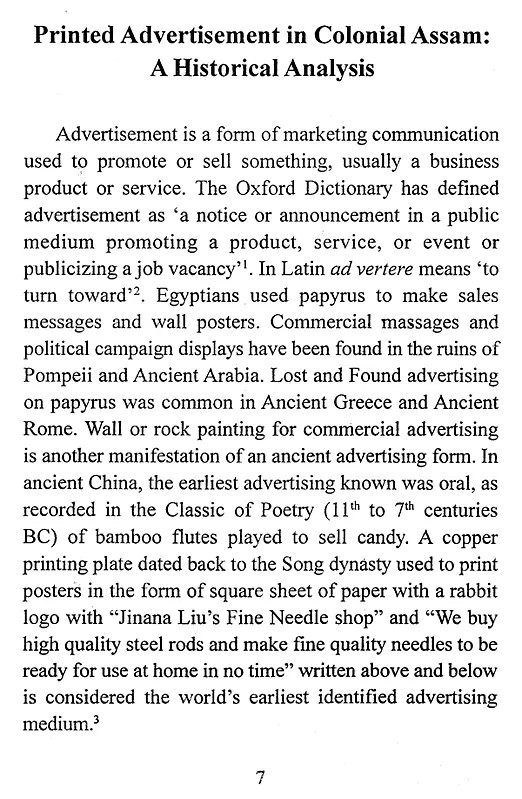 Printed Advertisement in Colonial Assam: A Historical Analysis | Exotic ...