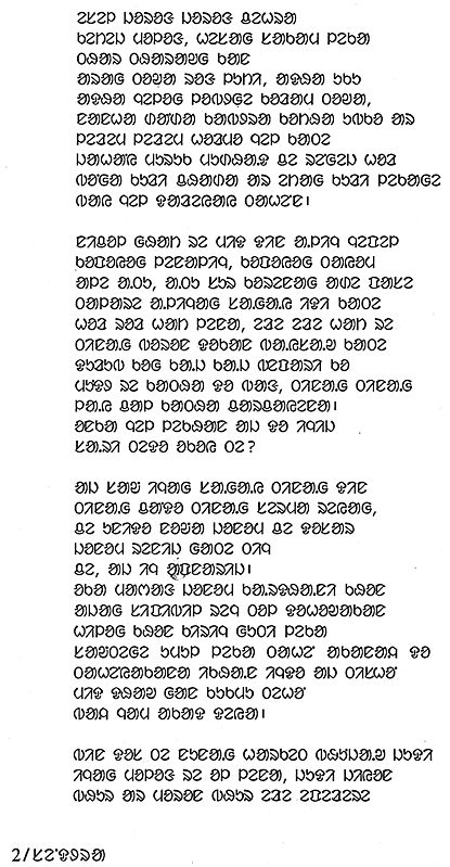 Sendra: A collection of Poems (Santali) | Exotic India Art