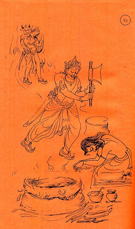 बैताल पचीसी - Baital Pachisi (An Old and Rare Book) | Exotic India Art