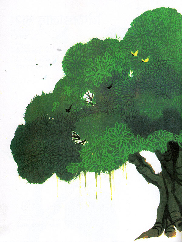 What is a Tree (Bodo) | Exotic India Art