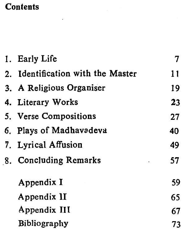 Madhavadeva (An Old & Rare Book) | Exotic India Art