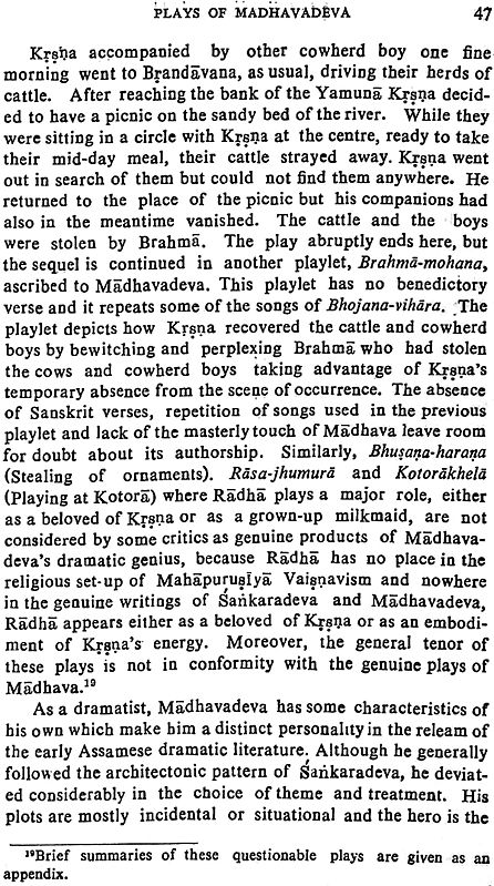 Madhavadeva (An Old & Rare Book) | Exotic India Art