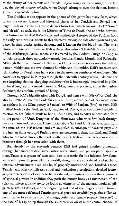 Singing to The Goddess (Poems to Kali and Uma From Bengal) | Exotic ...