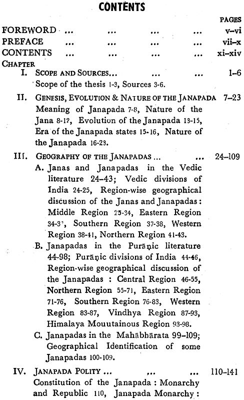 Janapada State in Ancient India (An Old and Rare Book) | Exotic India Art