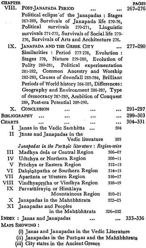 Janapada State in Ancient India (An Old and Rare Book) | Exotic India Art