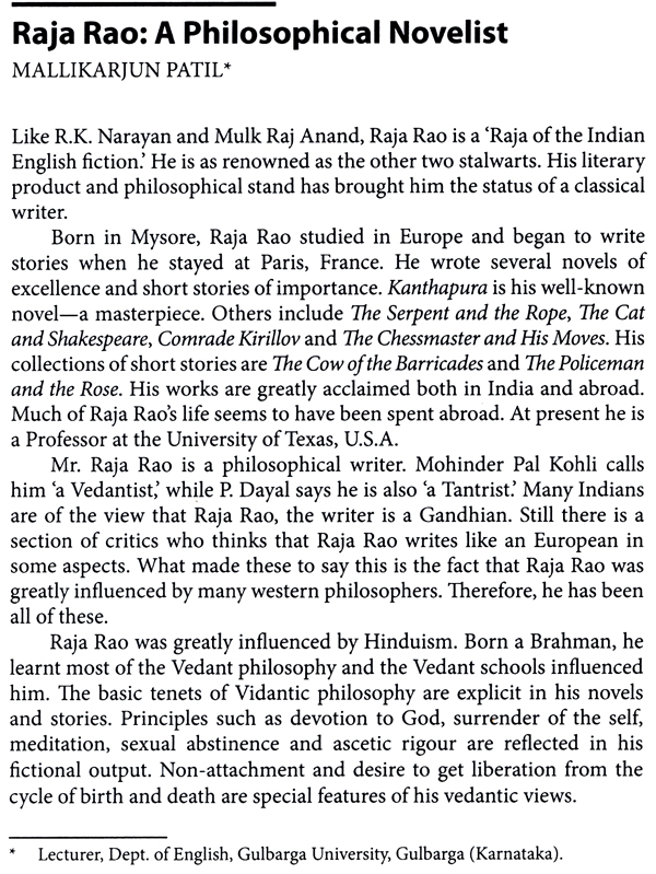 The Fiction of Raja Rao (Critical Studies) | Exotic India Art