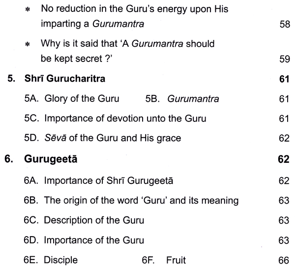 Types of Guru and Gurumantra | Exotic India Art