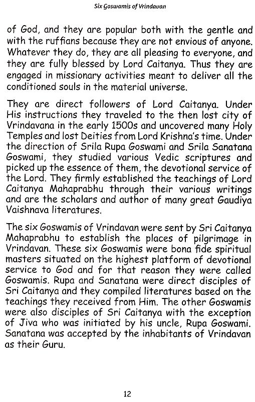 Six Goswamis of Vrindavan (An Illustrated Book For Kids) | Exotic India Art