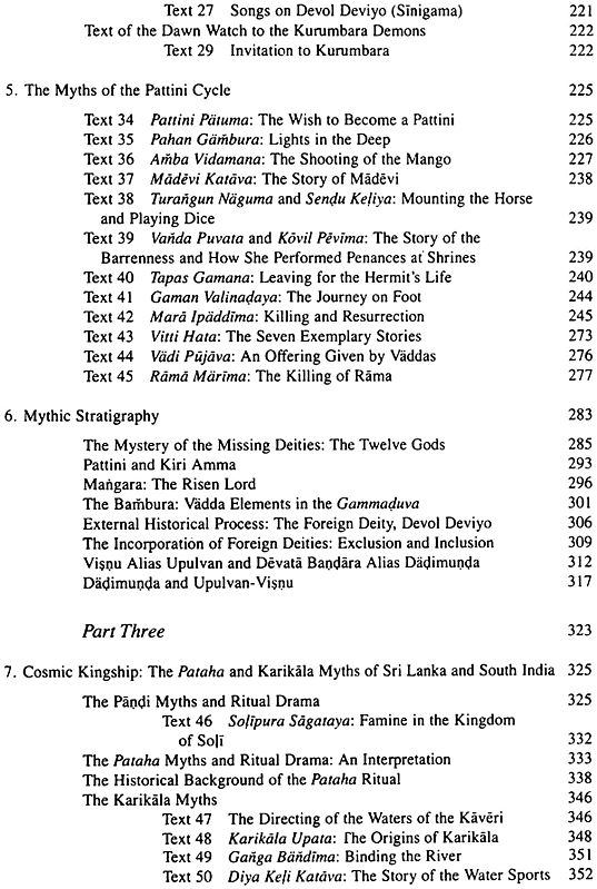 The Cult of the Goddess Pattini | Exotic India Art