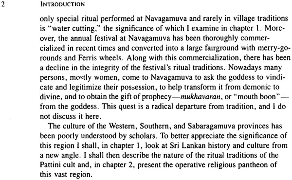 The Cult of the Goddess Pattini | Exotic India Art