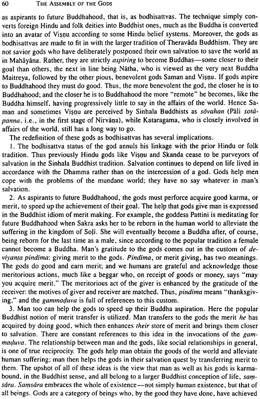 The Cult of the Goddess Pattini | Exotic India Art