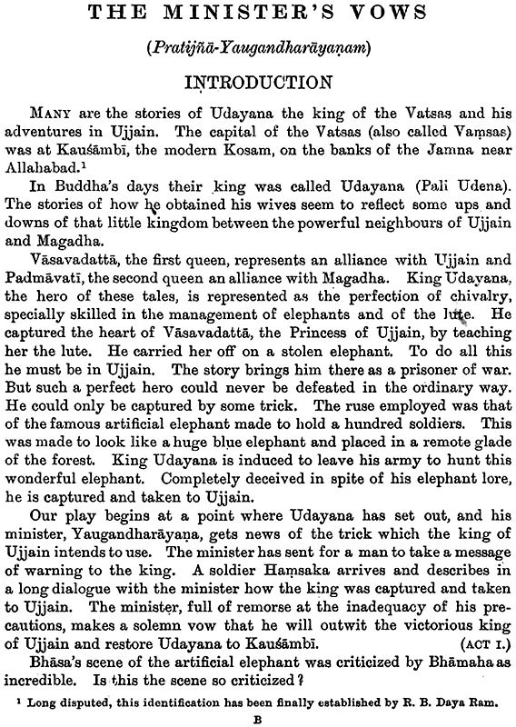 Thirteen Plays of Bhasa | Exotic India Art