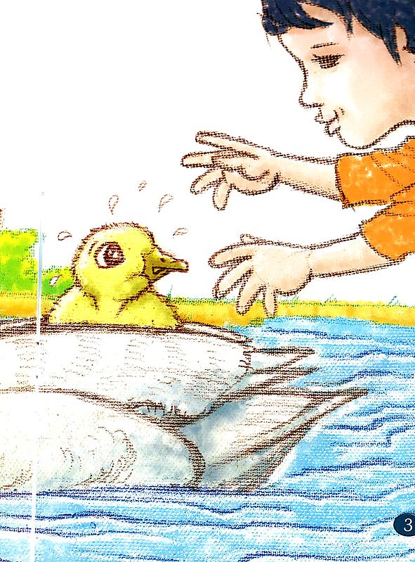 When a Duckling is Scared | Exotic India Art