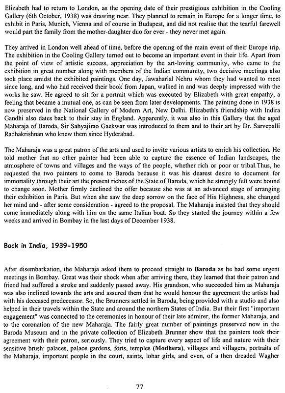 Dreams and Visions - An Exhibition of Paintings by Elizabeth Sass ...