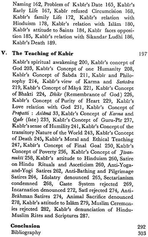 Kabir - The Apostle of Hindu-Muslim Unity | Exotic India Art