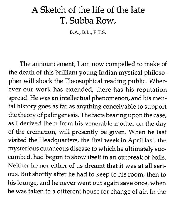 A Collection of Esoteric Writings of T. Subba Row | Exotic India Art