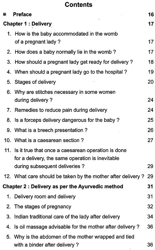 Caring for the Mother and Baby After Delivery (With the Delivery ...