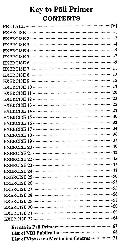 Key to Pali Primer | Exotic India Art