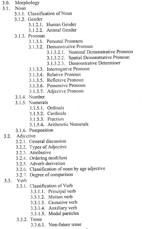 The Ethnology of the Khezhas and The Khezha Grammar | Exotic India Art