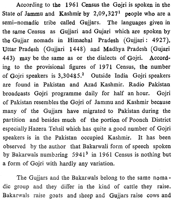 Gojri Phonetic Reader (An Old and Rare Book) | Exotic India Art