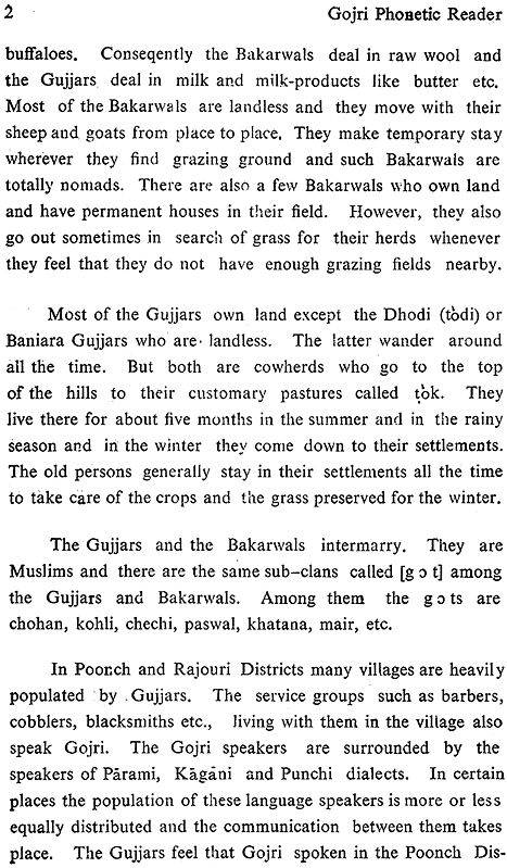 Gojri Phonetic Reader (An Old and Rare Book) | Exotic India Art